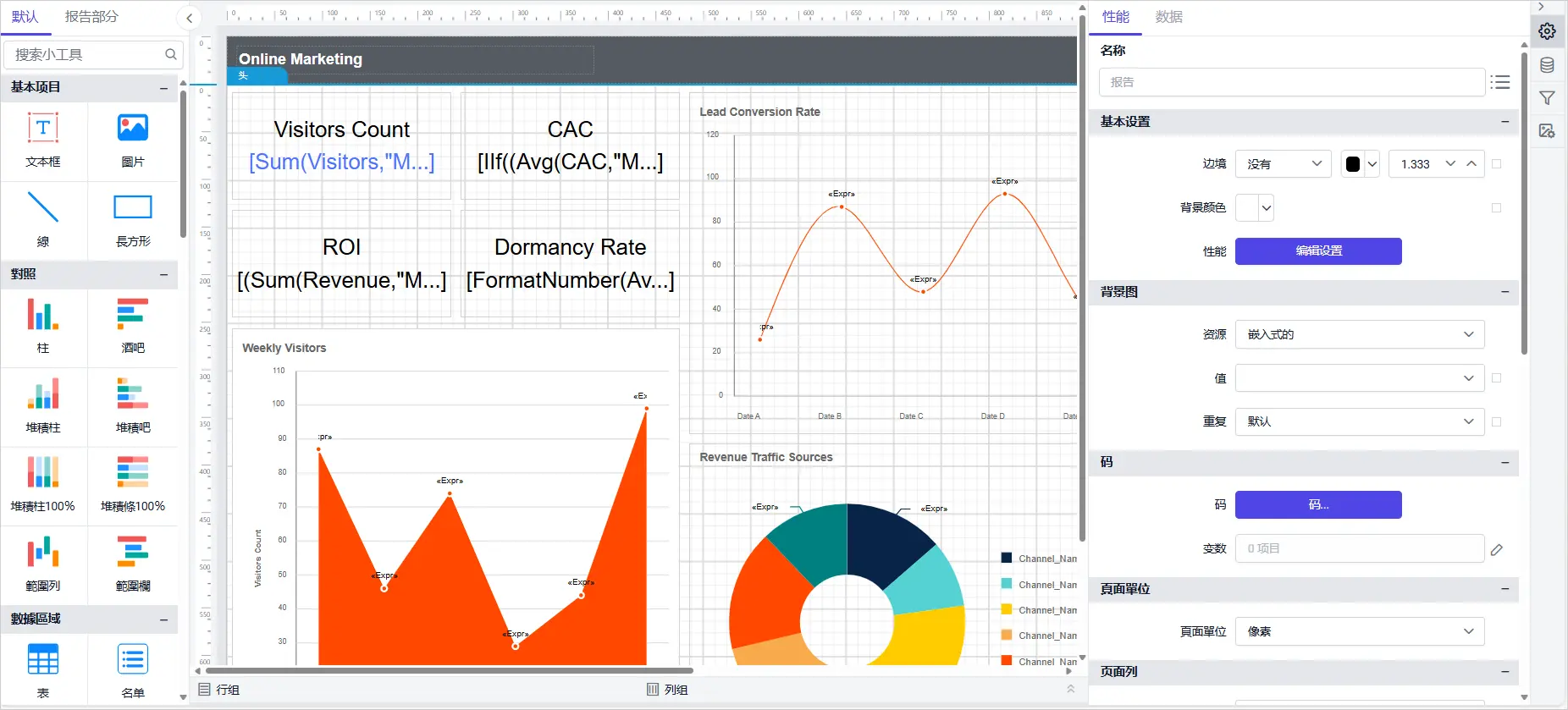 What's New in v11.1 for Self-Service & Embedded Reporting